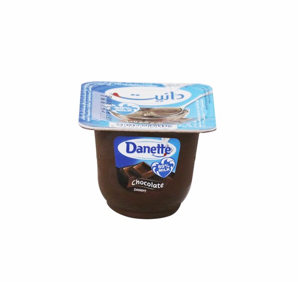 Buy Danette Chocolate Dessert 75g and Kids Lunch Box online - Danube