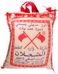 Buy Al-Shalan Mazza Basmati Rice 5kg and Pantry online - Danube