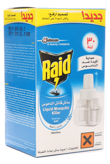 Buy Raid Liquid Mosquito Killer (Refill) 1pc and Online Exclusive Deals ...