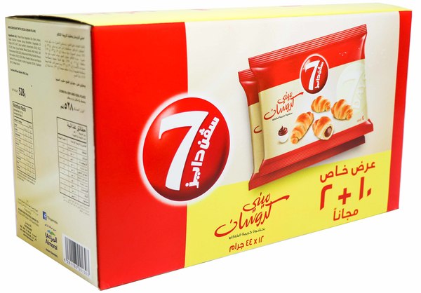 Buy 7 Days Chocolate Mini Croissant (10+2)*44g and Kids Lunch Box ...