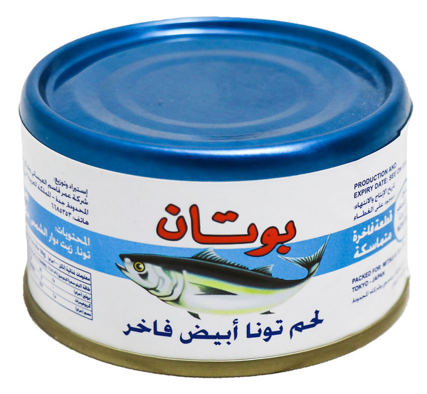 Buy Botan White Tuna 90g and Canned Food online - Danube