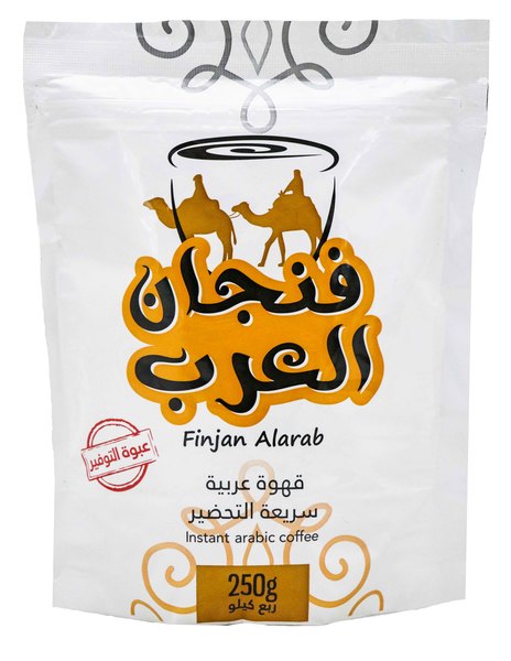 Buy Finjan Alarab Instant Arabic Coffee 250g and Tea & Coffee online ...