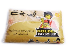 Buy Abu Bint Golden Parboiled Chopstick Rice 2kg and Pantry online - Danube