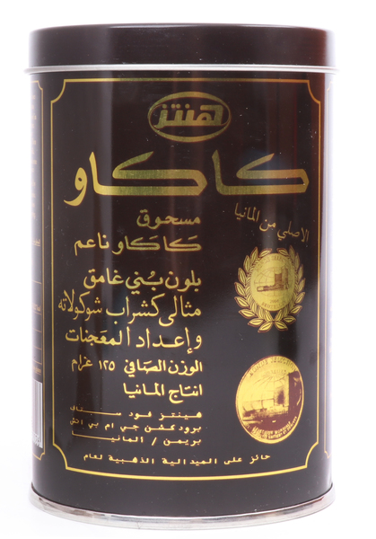 Buy Hintz Fine Dark Cocoa Powder 125g and Tea & Coffee online - Danube