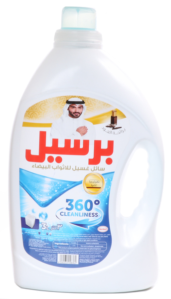 Buy Persil White with Oud Scent 3L and Home Care online - Danube