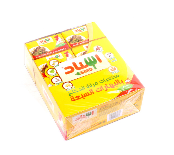 Buy Esnad Seven Spices Chicken Stock Cubes 24*20g and Pantry online ...