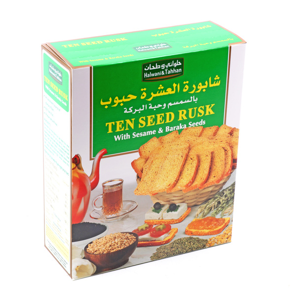 Buy Halwani & Tahhan Sesame & Baraka Seeds Ten Seed Rusk 300g and ...