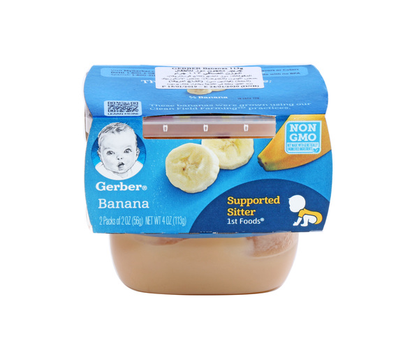 Buy Gerber Banana Puree Baby Food 2*56g and Baby Care online - Danube