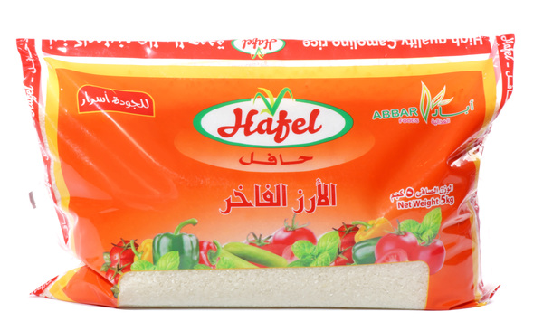 Buy Hafel High Quality Camolino Rice 5Kg and Pantry online - Danube