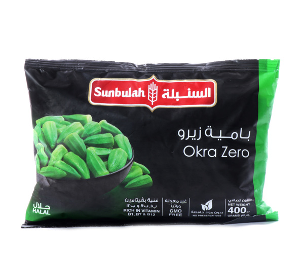 Sunbulah Frozen Okra Zero 400g - الدانوب