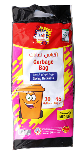 Buy Plasti Net Garbage Bag (30 Gallons) 45pc and Paper & Disposables ...
