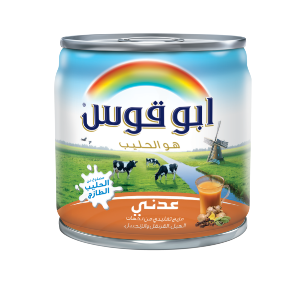 Buy Rainbow Adani Evaporated Milk 170g and Tea & Coffee online - Danube