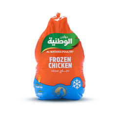 Buy Al-Watania Poultry Frozen Chicken 800g and Made in Saudi online ...