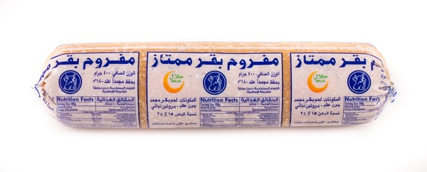 Americana Super Ground Beef 400 G - Danube