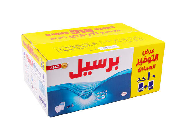 Buy Persil Top Load Concentrated Detergent Powder (Super Big Saver ...