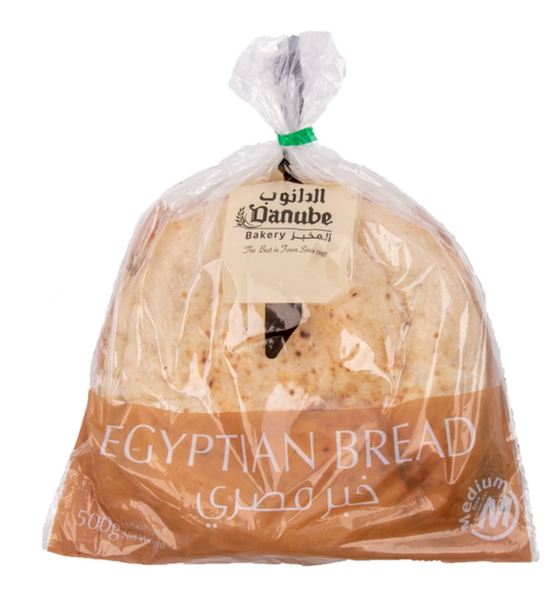 Buy Danube Bakery Egyptian Bread and Bakery online - Danube