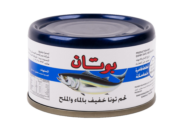 Buy Botan Light Tuna in Brine 90g and Canned Food online - Danube
