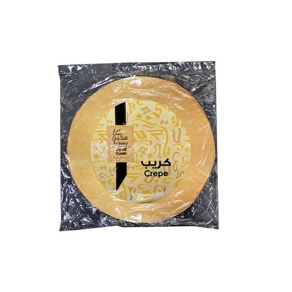 Buy Danube Bakery Crepe 7Pieces and Bakery online - Danube