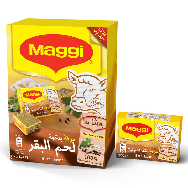 Buy Maggi Beef Stock Bouillon Cubes 24*20g and Pantry online - Danube