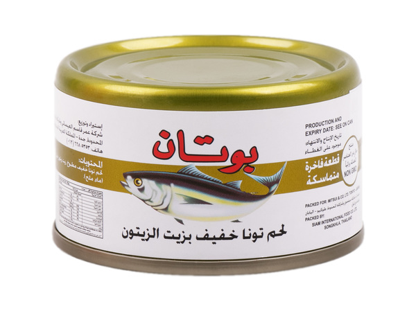 Buy Botan Light Tuna in Olive Oil 90g and Canned Food online - Danube