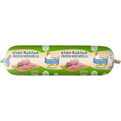 Buy Radwa Radwa Chicken -Fresh Chicken Mortadella (Plain) 250g and ...