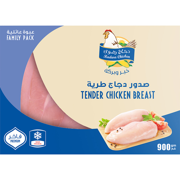 Buy Radwa Frozen Tender Chicken Breast 900g and Made in Saudi online ...