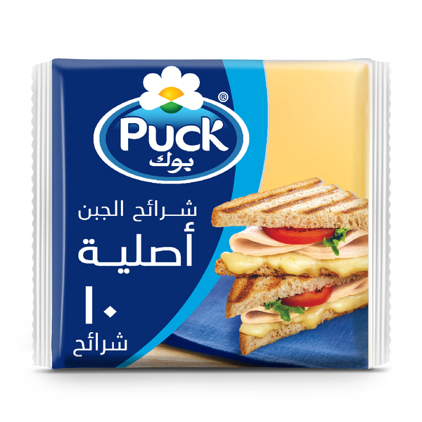 Buy Puck Original Cheese (10 Slices) 200g and Kids Lunch Box online ...