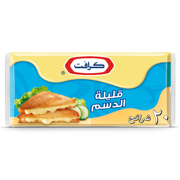 Buy Kraft Light Cheese Slices 20pc and Kids Lunch Box online - Danube