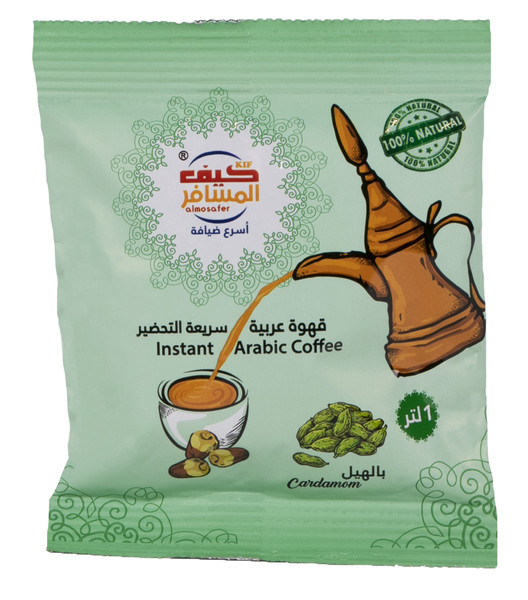 Buy Kif Almosafer Cardamom Instant Arabic Coffee 30g and Tea & Coffee ...