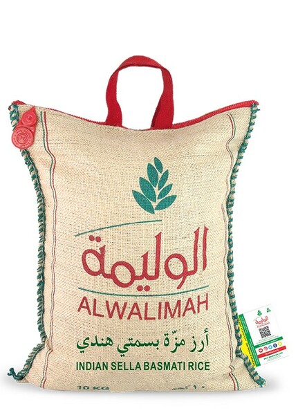 Buy Al Walimah Indian Mazza Sella Basmati Rice Long Grain 10kg and ...