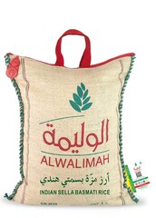 Buy Al Walimah Indian Mazza Sella Basmati Rice Long Grain 10kg and ...