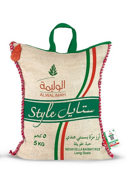 Buy Al Walimah Style Indian Mazza Sella Basmati Rice Long Grain 5kg and ...
