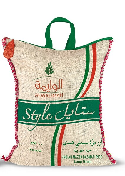 Buy Al Walimah Style Indian Mazza Sella Basmati Rice Long Grain 10kg ...