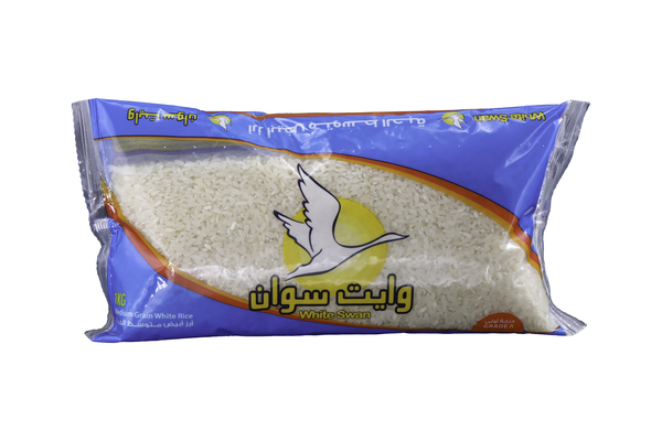 Buy White Swan Medium Grain White Rice 1kg and Made in Saudi online ...