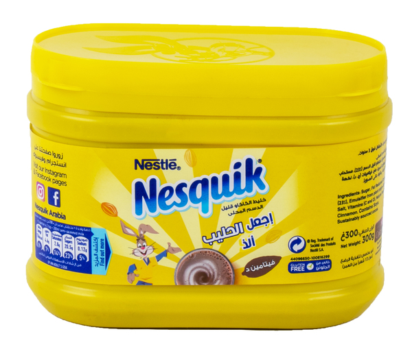 Buy Nesquik Chocolate Powder Mix 300g and Weekly Offers online - Danube
