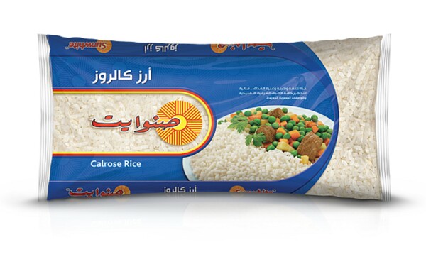 Buy Sunwhite Calrose Rice 2kg and Pantry online - Danube