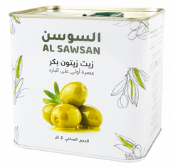 Buy Al Sawsan Virgin Olive Oil 2L and Pantry online - Danube