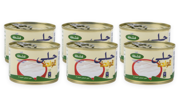 Buy Hala Golden Analogue Cream "Milk Fat replaced by Vegetable Oil" 6 ...