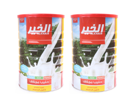Buy Al Khair Instant Full Cream Powdered Milk 2*1.8 kg online - Danube