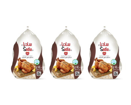 Buy Sadia Frozen Chicken 3*1400 g online - Danube