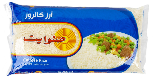 Buy Sunwhite Calrose Rice 1kg and Pantry online - Danube