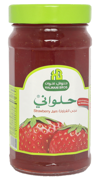 Buy Halwani Bros Strawberry Jam 400g and Made in Saudi online - Danube