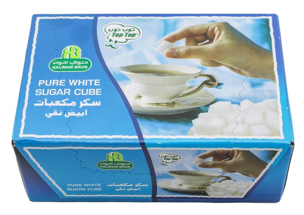 Buy Halwani Bros Top Top Pure White Sugar Cubes 500g and Made in Saudi online - Danube