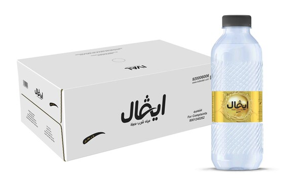 Buy Ival Bottled Drinking Water 40*330ml and Beverages & Water online ...
