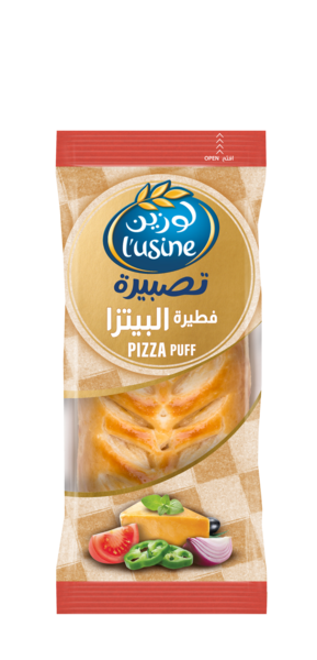 Pizza Puff - Danube
