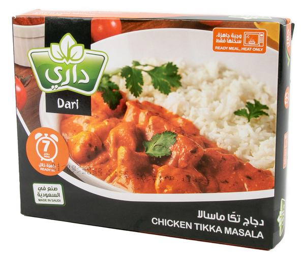 Buy Dari Chicken Tikka Masala 375g and Frozen Food online - Danube