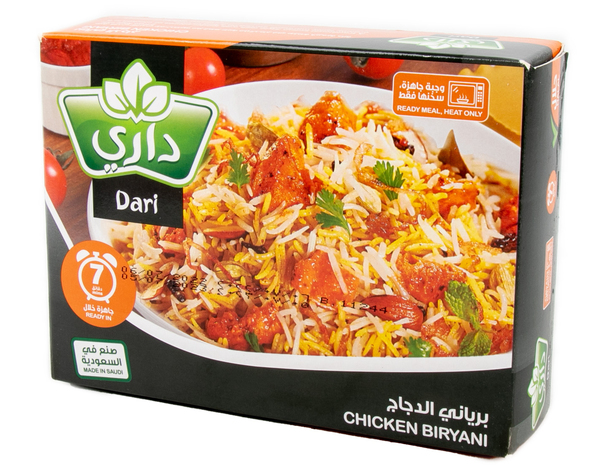 Buy Dari Chicken Biryani 400g and Weekly Offers online - Danube