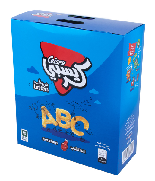 Buy Crispy Letters Ketchup Flavour Chips 12*18g and Made in Saudi ...