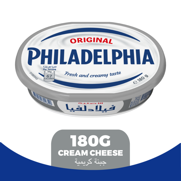 Buy Philadelphia Cream Cheese 180g and Dairy & Eggs online - Danube