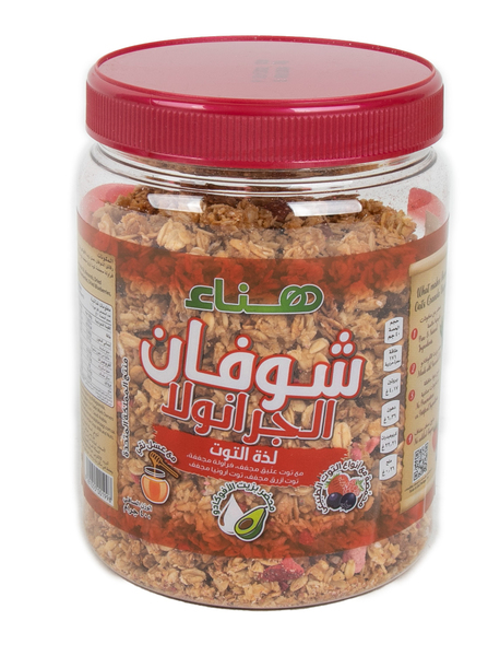 Buy Hanaa Oats Granola Verry Berry 400g and Cereals & Corn Flakes ...